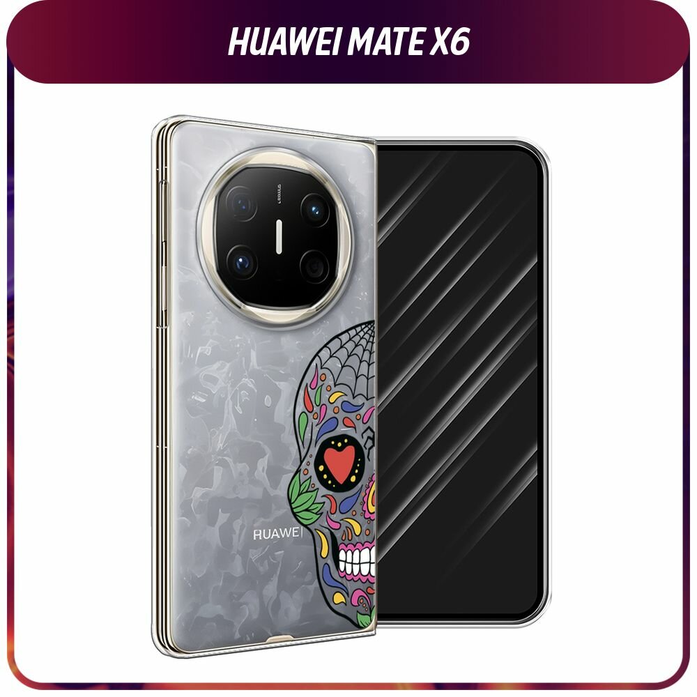 Чехол на Huawei Mate X6 / Хуавей Мате X6 с принтом череп из мексики арт