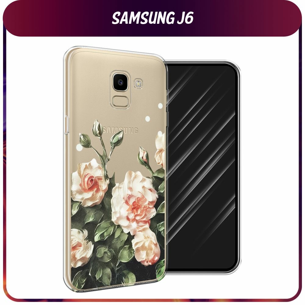 Чехол на Samsung Galaxy J6 2018 / Самсунг Галакси Джей 6 2018 с принтом "Цветочная картина 2", прозрачный