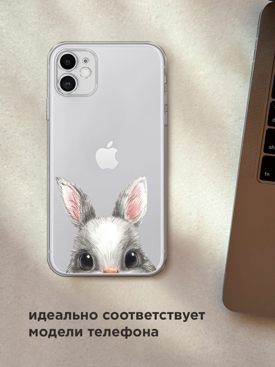 Чехол на Apple iPhone 11 / Айфон 11 с принтом "Карандашный кролик 2 - 8 марта", прозрачный — фото 1