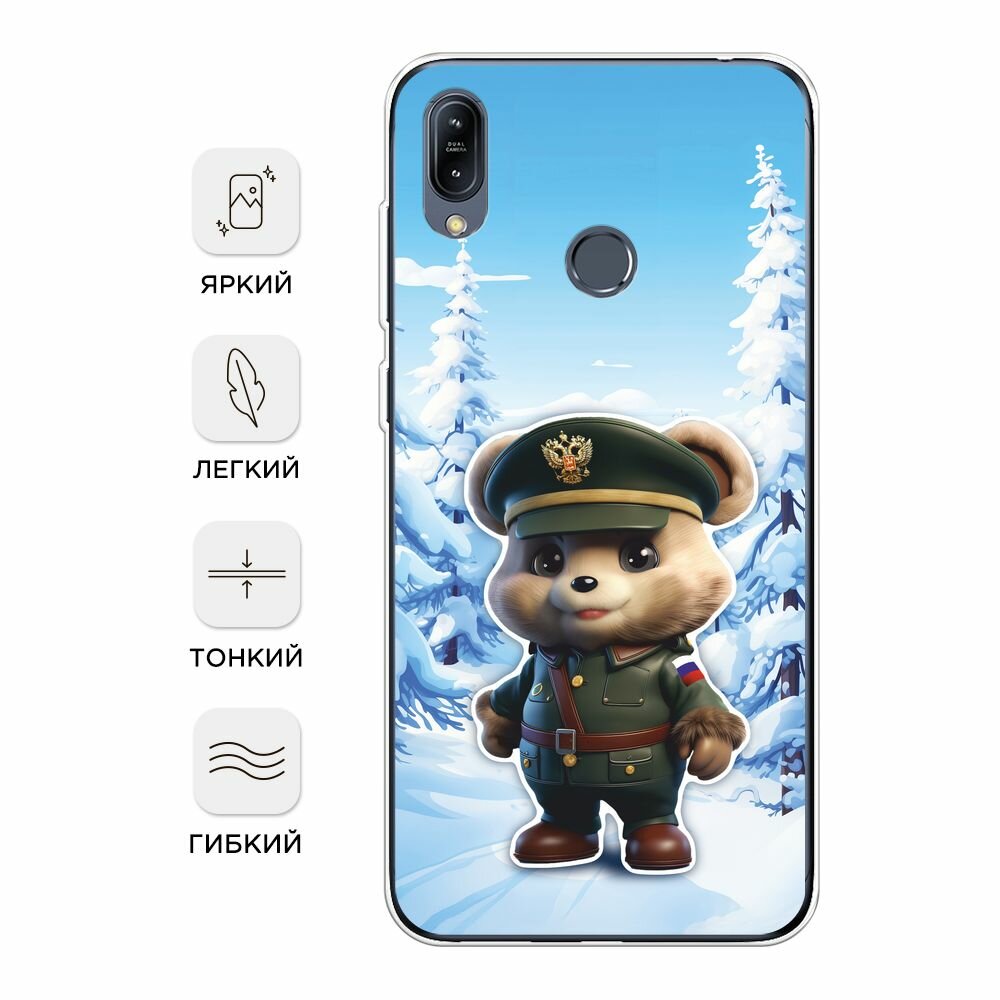 Чехол на Asus Zenfone Max M2 ZB633KL / Асус Зенфон Макс М2 ZB633KL с принтом "Мишка в форме 1 - 23 февраля" — фото 1