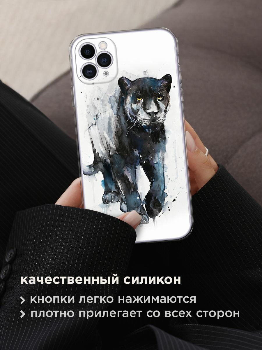 Чехол на Apple iPhone 11 Pro / Айфон 11 Про с принтом "Пантера арт 3" — фото 1