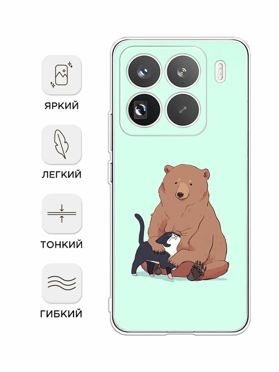 Чехол на Xiaomi 15 Pro / Сяоми 15 Про с принтом "Медведь и кошка дружба" — фото 1