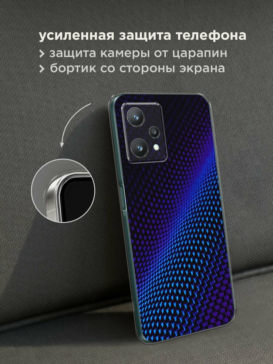 Силиконовый чехол на Realme 9 5G / Реалми 9 5G с принтом "Синий карбон" — фото 1