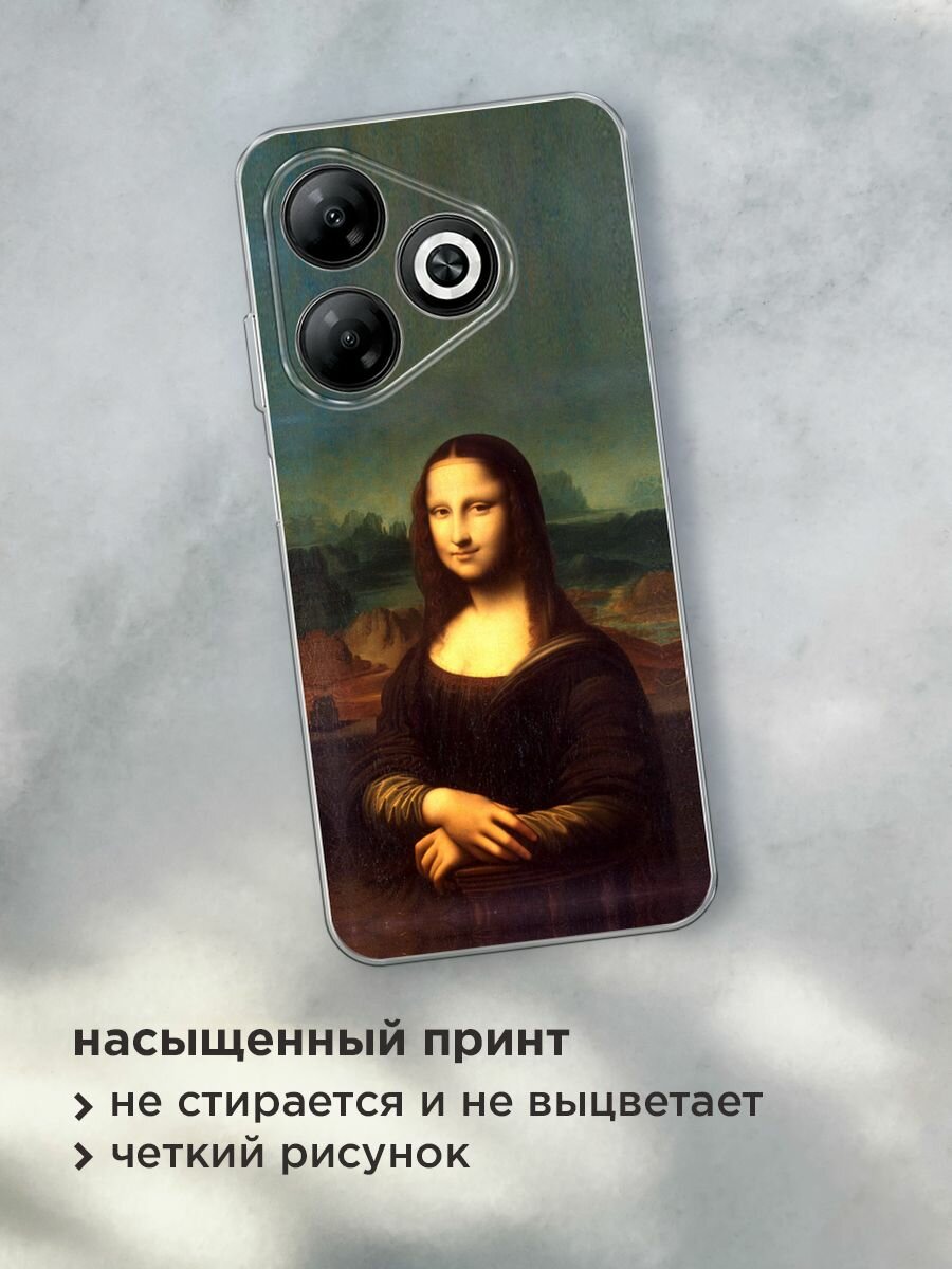 Чехол на Infinix Smart 10 HD / Инфиникс Смарт 10 HD с принтом "Мона Лиза" — фото 1