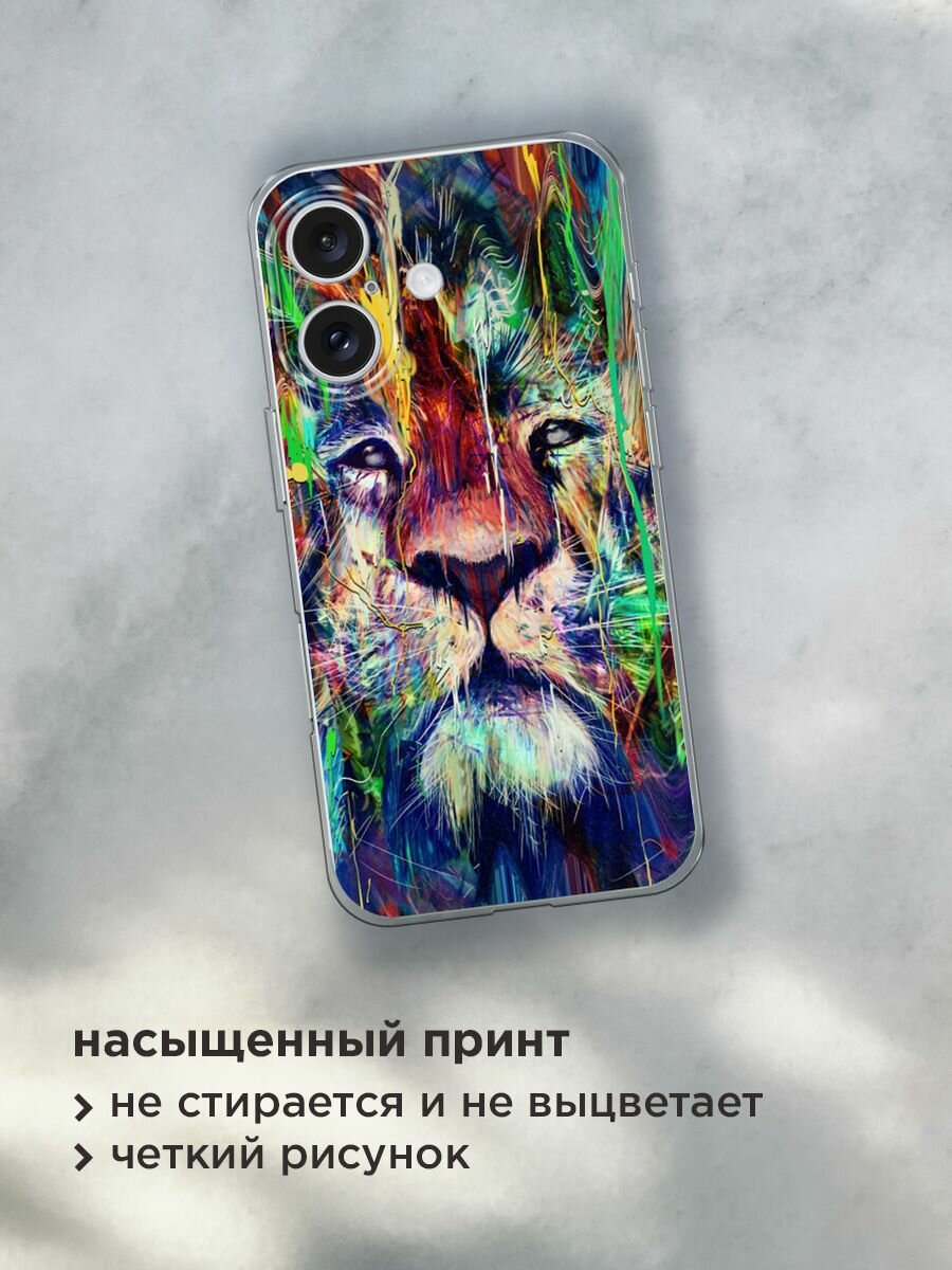 Чехол на Айфон 16 — фото 1