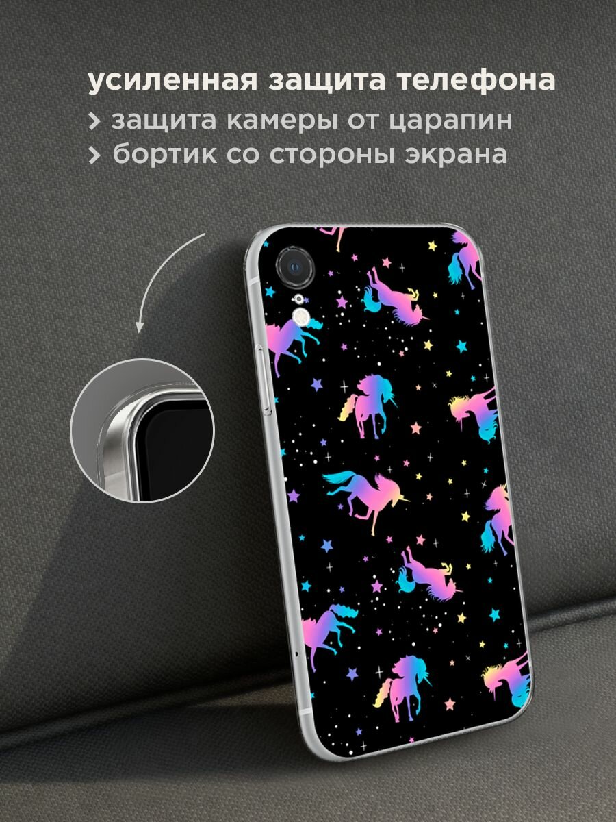 Чехол на Apple iPhone XR / Айфон XR с принтом "Единороги градиент" — фото 1