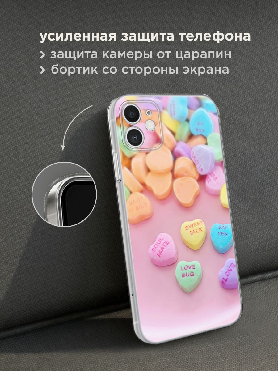 Чехол на Apple iPhone 11 / Айфон 11 с принтом "Конфетки сердечки 2" — фото 1