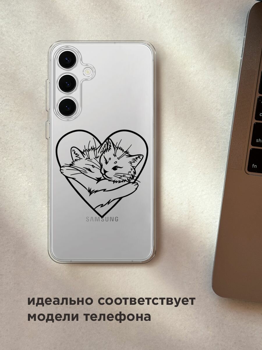 Чехол на Samsung Galaxy S25 FE / Самсунг S25 Фе с принтом "Влюблённые котики рисунок 3 - 14 февраля", прозрачный — фото 1