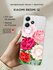 Чехол на Xiaomi Redmi 12 / Сяоми Редми 12 с принтом "Большие пионы", прозрачный