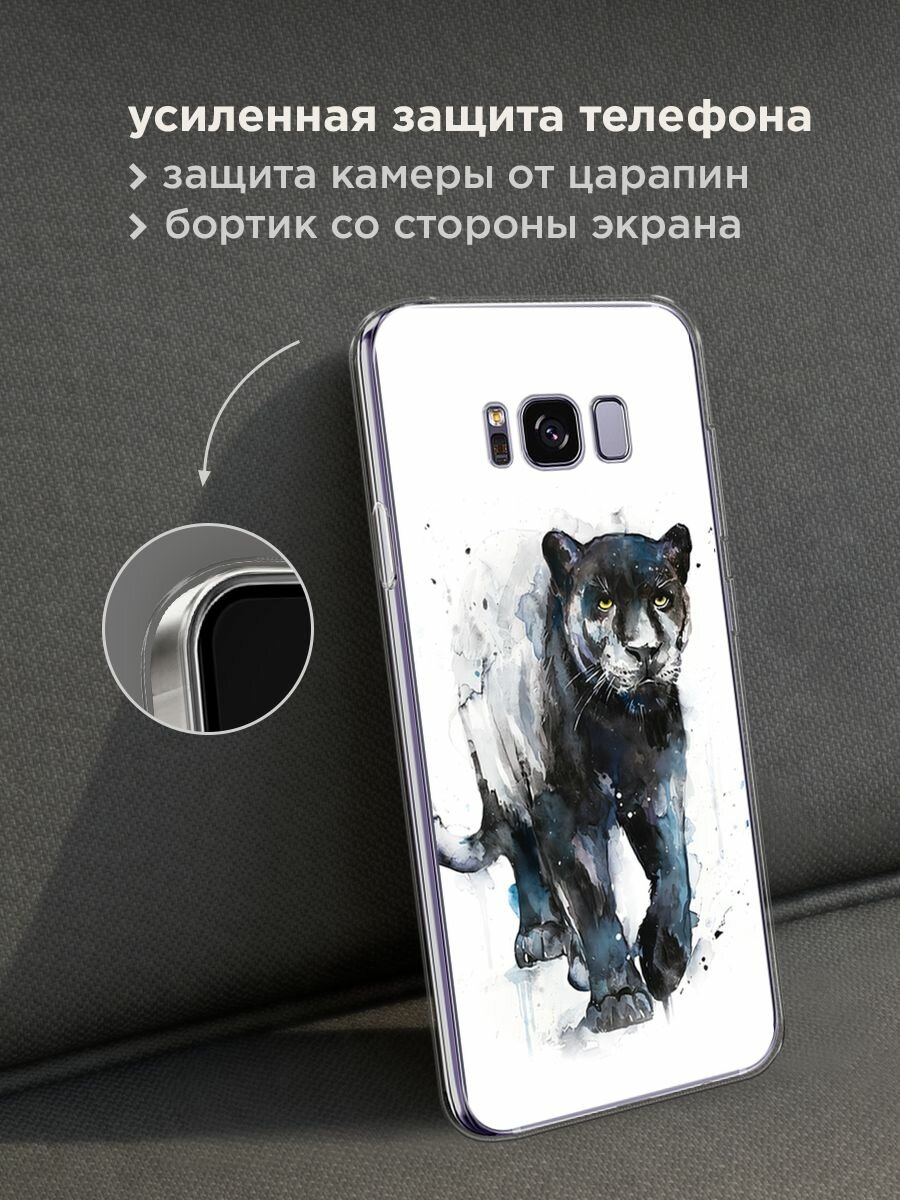 Чехол на Samsung Galaxy S8 + / Самсунг Галакси С8 Плюс с принтом "Пантера арт 3" — фото 1
