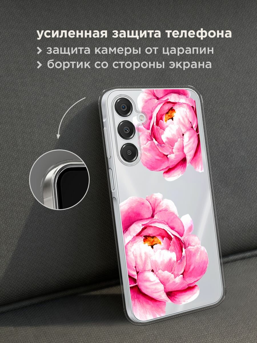 Чехол на Samsung Galaxy A16 / Самсунг А16 с принтом "Open peonies", прозрачный — фото 1