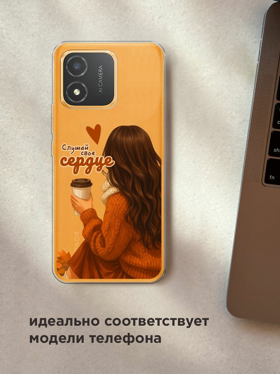 Чехол на Honor X5 / Хонор X5 с принтом "Цени каждый миг", прозрачный — фото 1