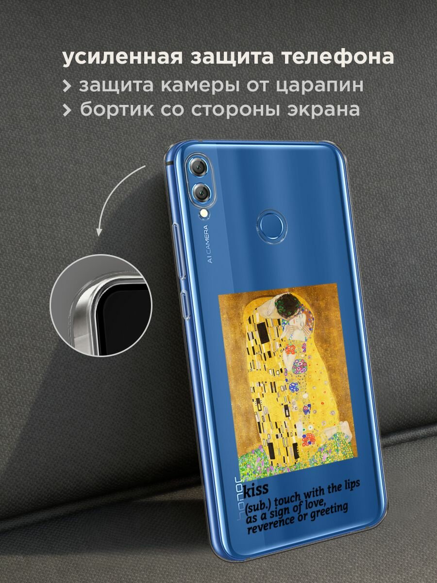 Чехол на Honor 8X / Хонор 8Х с принтом "The kiss", прозрачный — фото 1