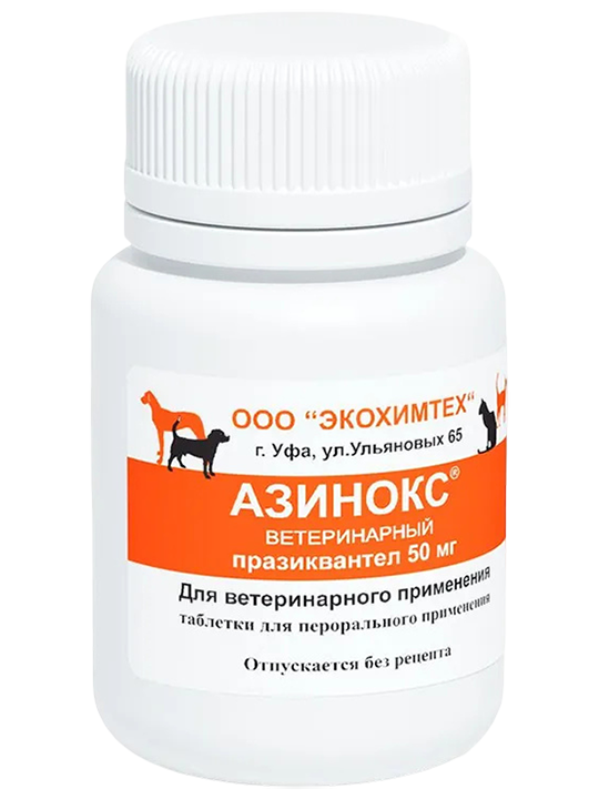 Препарат от глистов Азинокс, 100 табл.