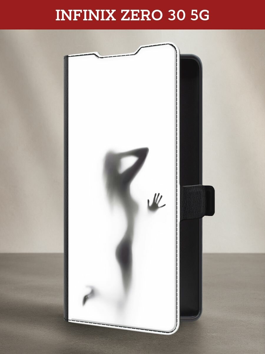 Чехол-книжка на Infinix Zero 30 5G / Инфиникс Зеро 30 5G с рисунком "Стекло в душе"