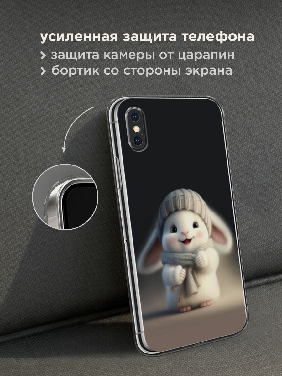 Чехол на Apple iPhone XS Max / Айфон XS Max с принтом "Белый крольчонок в шапке" — фото 1
