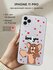 Чехол на Apple iPhone 11 Pro / Айфон 11 Про с принтом "love you Джерри 1", прозр...