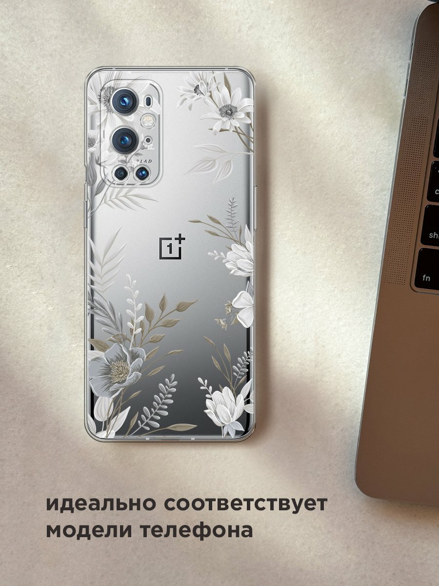 Чехол на OnePlus 9 Pro / ВанПлас 9 Про с принтом "Цветы сепия 3" — фото 1