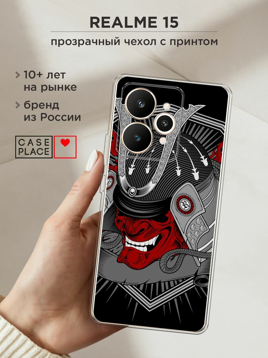 Чехол на Realme 15 / Реалми 15 с принтом "Красная маска самурая"