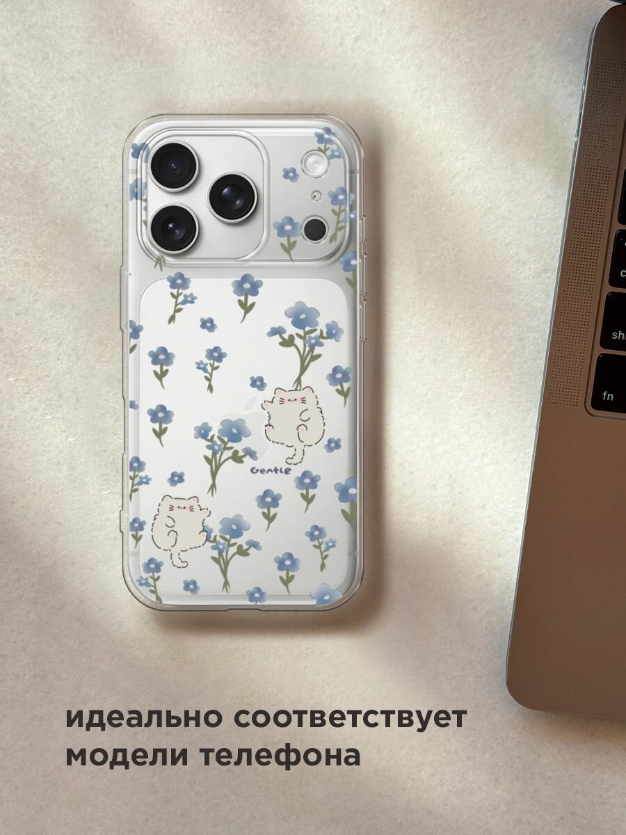 Чехол на Apple iPhone 17 Pro / Айфон 17 Про с принтом "Gentle cats", прозрачный — фото 1