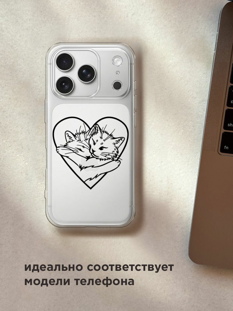 Чехол на Apple iPhone 17 Pro / Айфон 17 Про с принтом "Влюблённые котики рисунок 3 - 14 февраля", прозрачный — фото 1