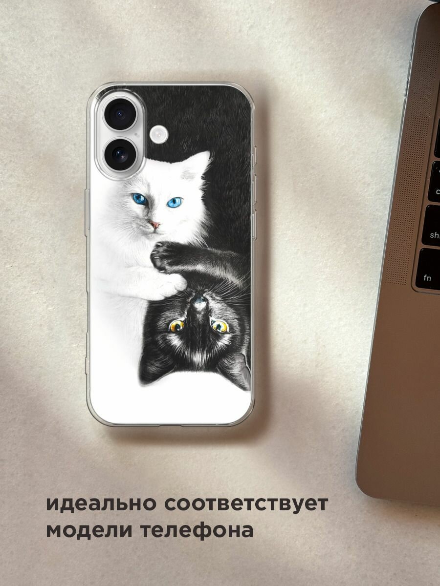 Чехол на Apple iPhone 17 / Айфон 17 с принтом "Коты Инь-Янь" — фото 1