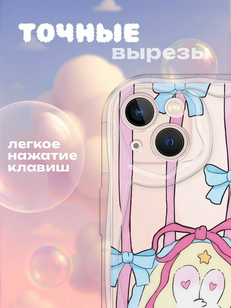 Чехол на Apple iPhone 13 / Айфон 13 с принтом "Кролик с ромашкой 1" — фото 1
