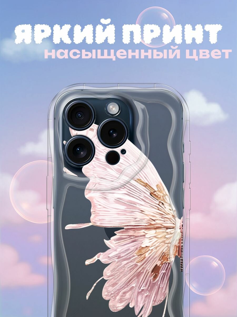 Чехол на Apple iPhone 15 Pro / Айфон 15 Про с принтом Розовое крыло бабочки 2 — фото 1