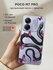 Чехол на Poco M7 Pro / Поко М7 Про с принтом "Snake and butterflies 2"
