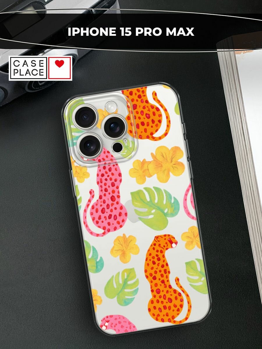 Чехол на Apple iPhone 15 Pro Max / Айфон 15 Про Макс с принтом "Экзотика", прозрачный