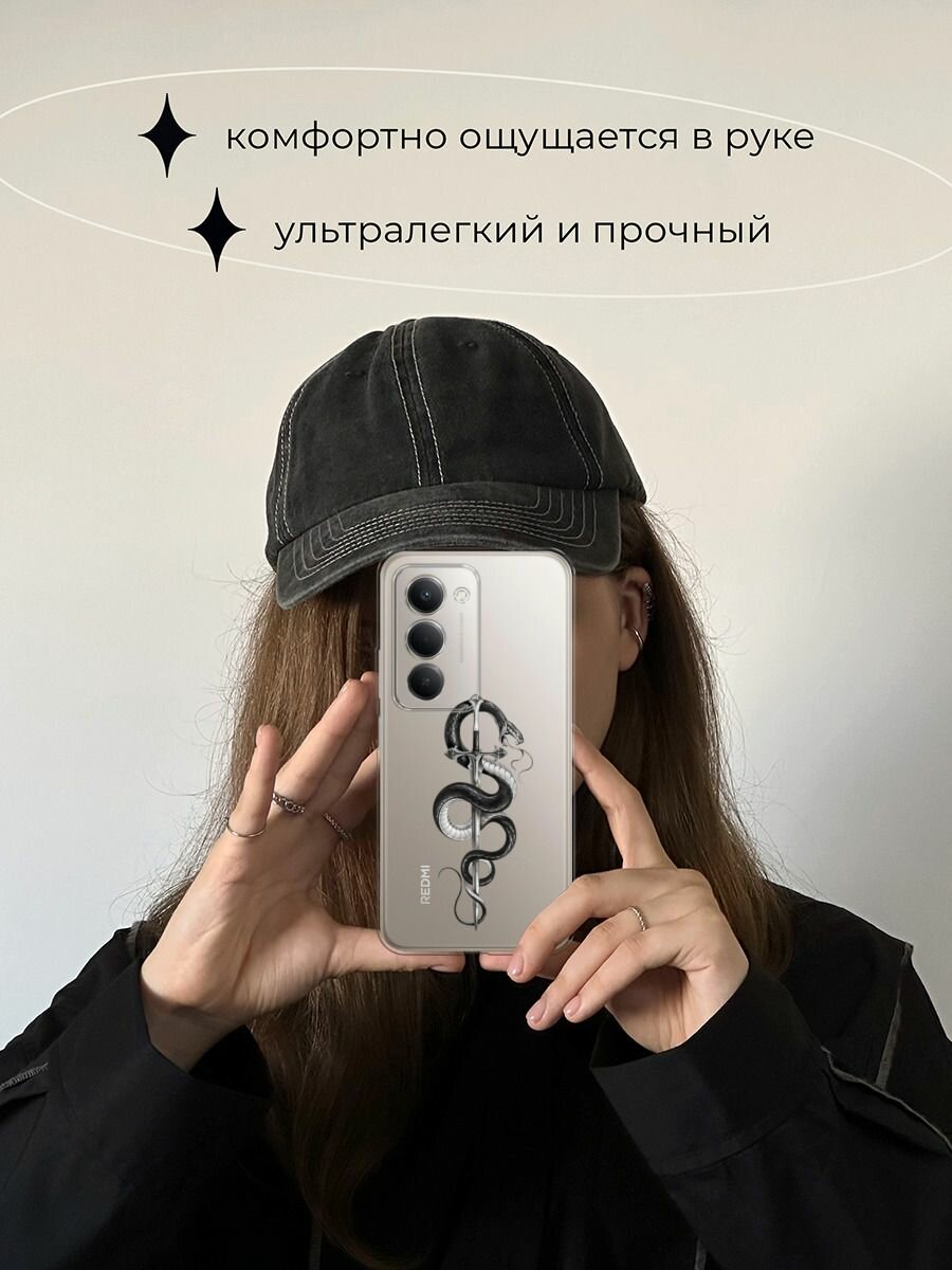 Чехол на Xiaomi Redmi 15 / Сяоми Редми 15 с принтом "Змея с мечом чёрная", прозрачный — фото 1