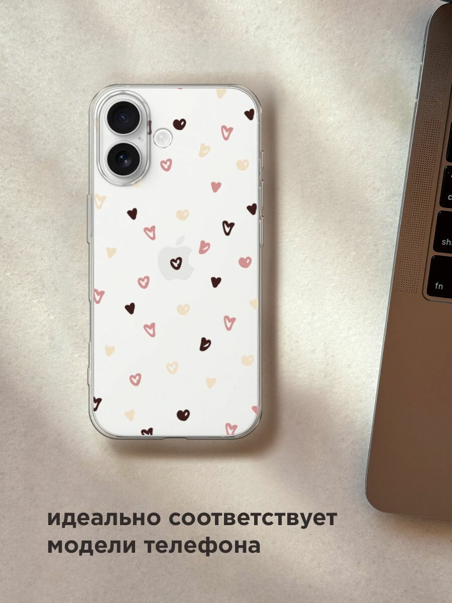 Чехол на Apple iPhone 17 / Айфон 17 с принтом "Сердечки паттерн рисунок", прозрачный — фото 1