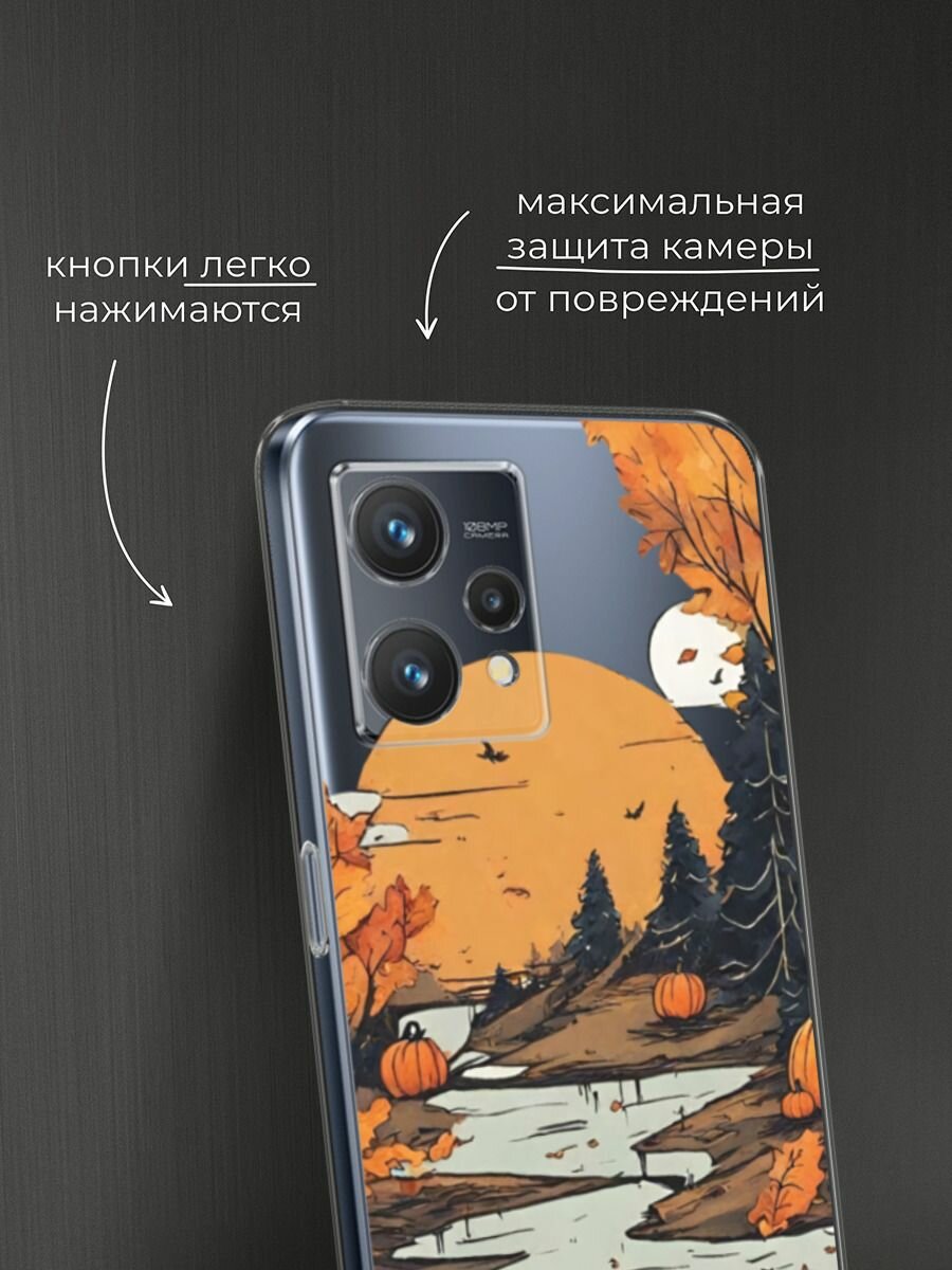 Чехол на Realme 9 4G/9 Pro Plus / Реалми 9 4G/9 Pro Plus с принтом "Осенний лесной уголок", прозрачный — фото 1