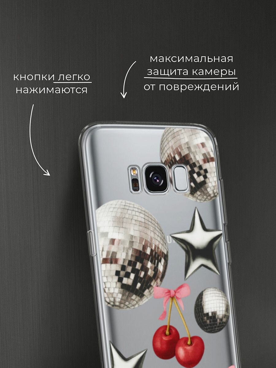 Чехол на Samsung Galaxy S8 / Самсунг Галакси С8 с принтом "Стильная подборка", прозрачный — фото 1