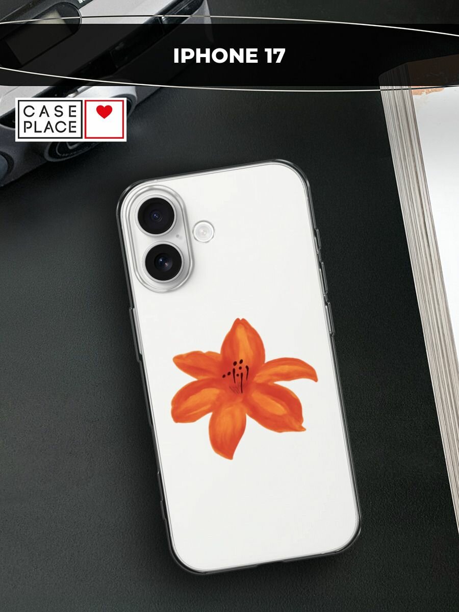 Чехол на Apple iPhone 17 / Айфон 17 с принтом "Оранжевый цветок", прозрачный
