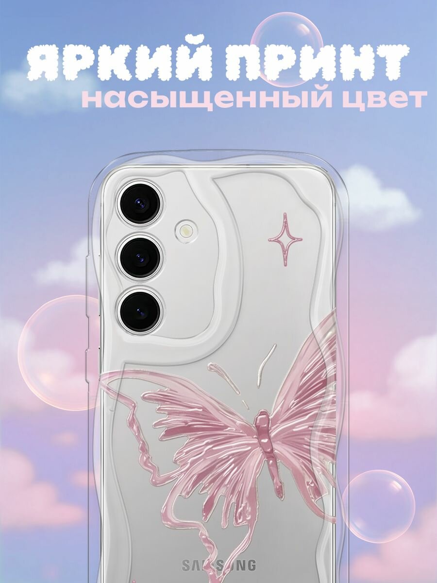 Чехол на Samsung S25 FE / Самсунг S25 FE с принтом Розовая бабочка 2 — фото 1