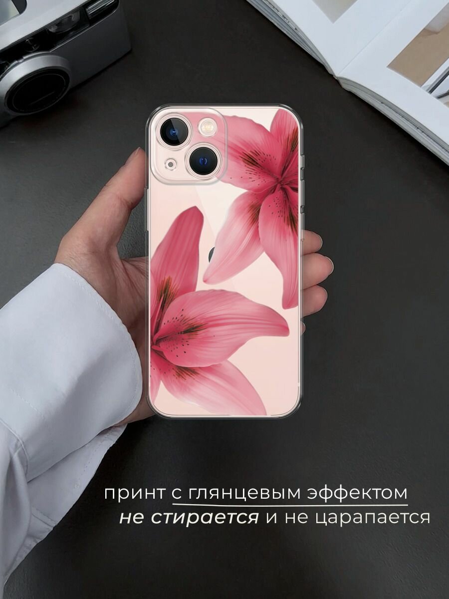 Чехол на Apple iPhone 13 mini / Айфон 13 мини с принтом "Pink flower" — фото 1