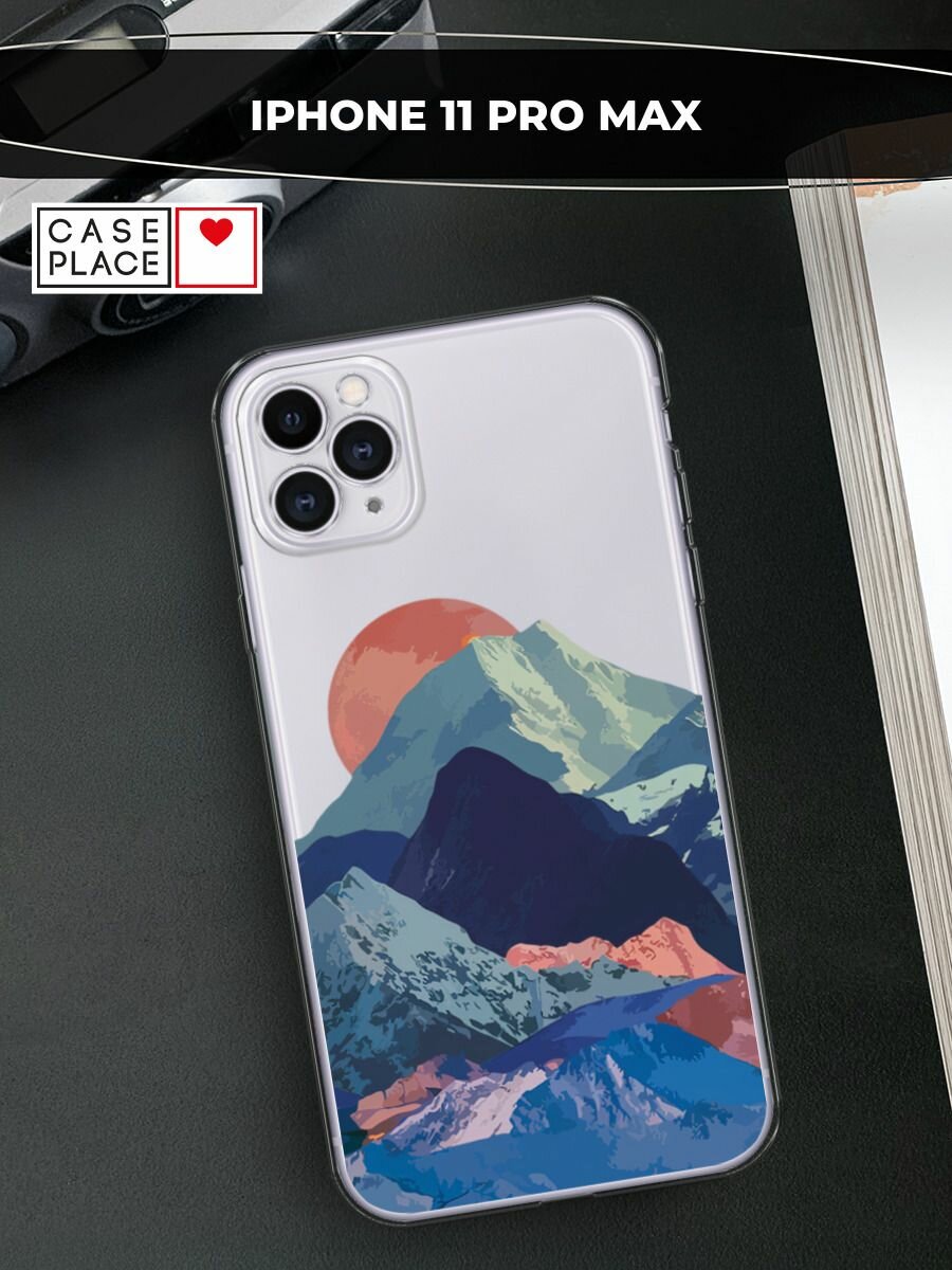Чехол на Apple iPhone 11 Pro Max / Айфон 11 Про Макс с принтом "Закат в снежных горах", прозрачный