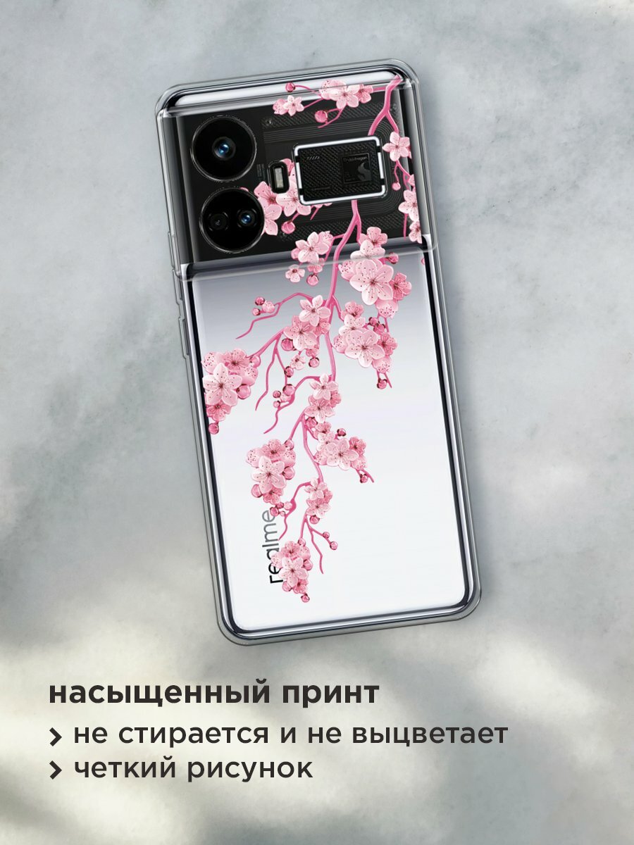 Чехол на Realme GT5 / Реалми GT5 с принтом "Ветка сакуры 2" — фото 1