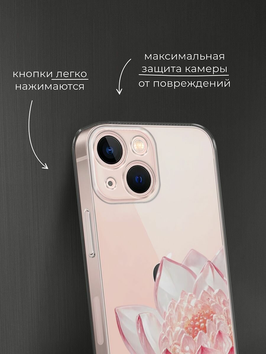 Чехол на Apple iPhone 13 mini / Айфон 13 мини с принтом "Стеклянный лотос" — фото 1