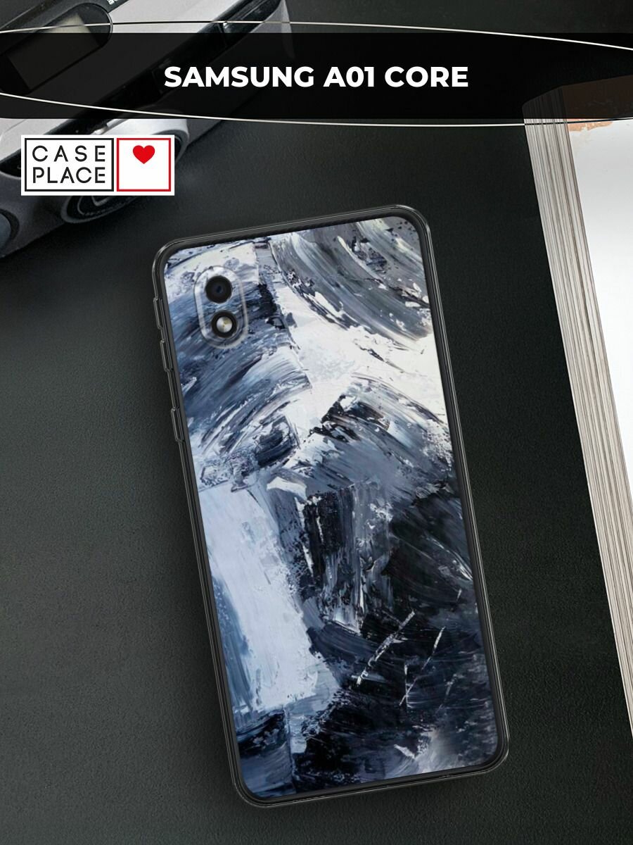 Чехол на Samsung Galaxy A01 Core / Самсунг Галакси А01 Core с принтом "Абстракция живопись"