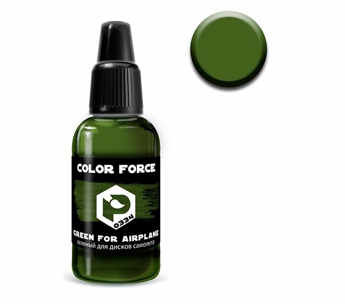 Краска для моделей Color force, водный акрил, Зеленый для дисков самолета (Green drives for aircraft), матовая, 18 мл