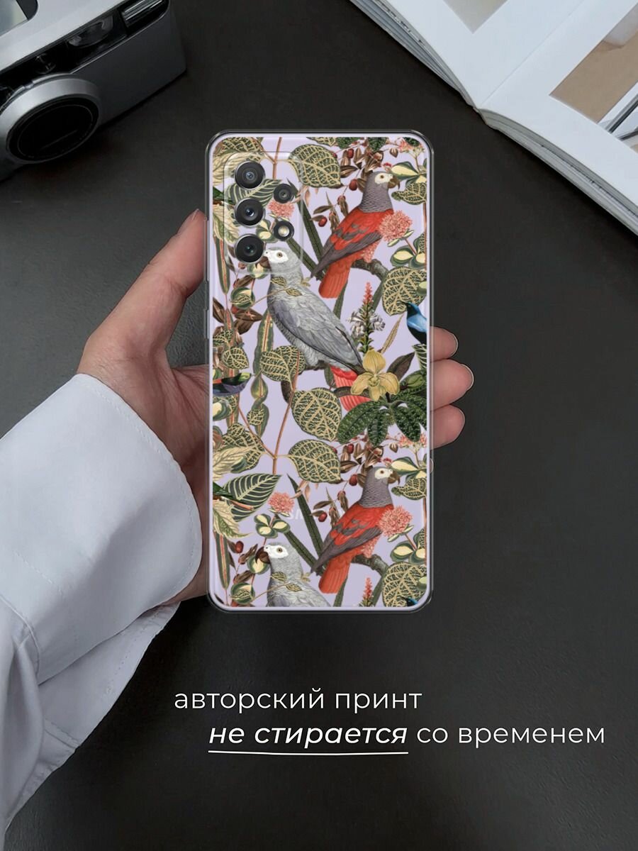 Чехол на Samsung Galaxy A73 / Самсунг Галакси А73 с принтом "Tropical pattern", прозрачный — фото 1