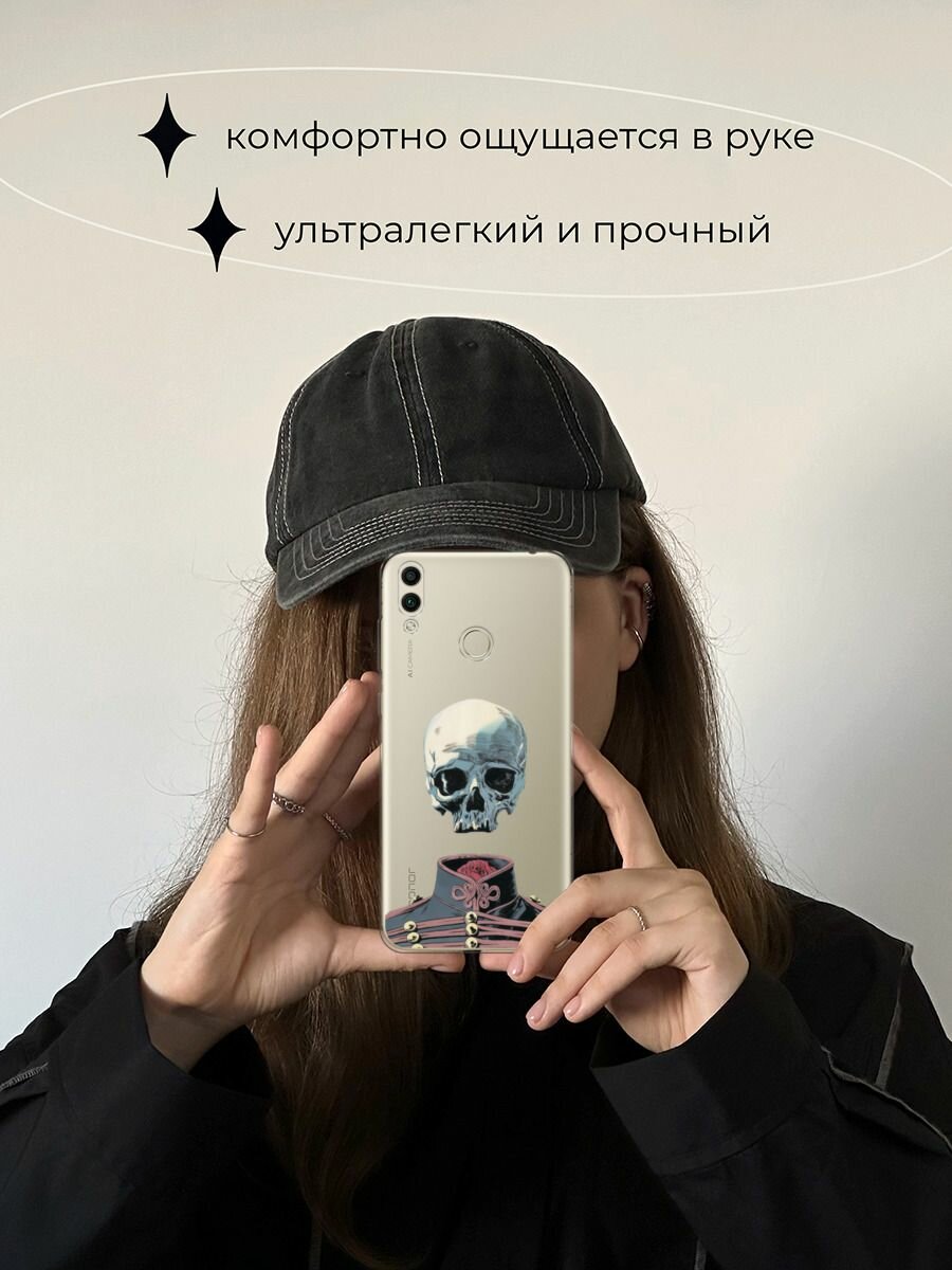 Силиконовый чехол на Honor 8C / Хонор 8С с принтом "Гусар", прозрачный — фото 1