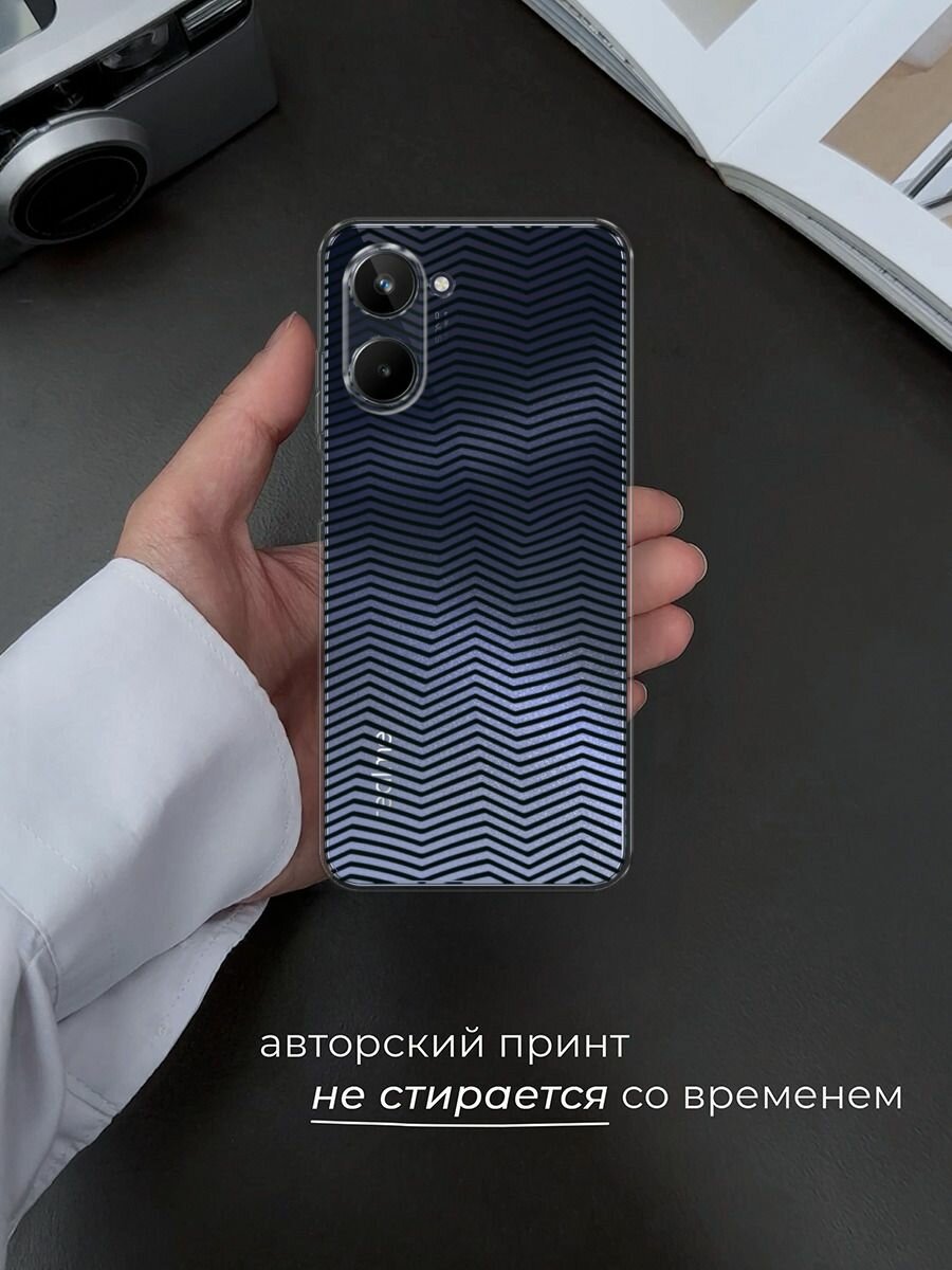 Чехол на Realme 10 4G / Реалми 10 4G с принтом "Зрительный обман черный", прозрачный — фото 1