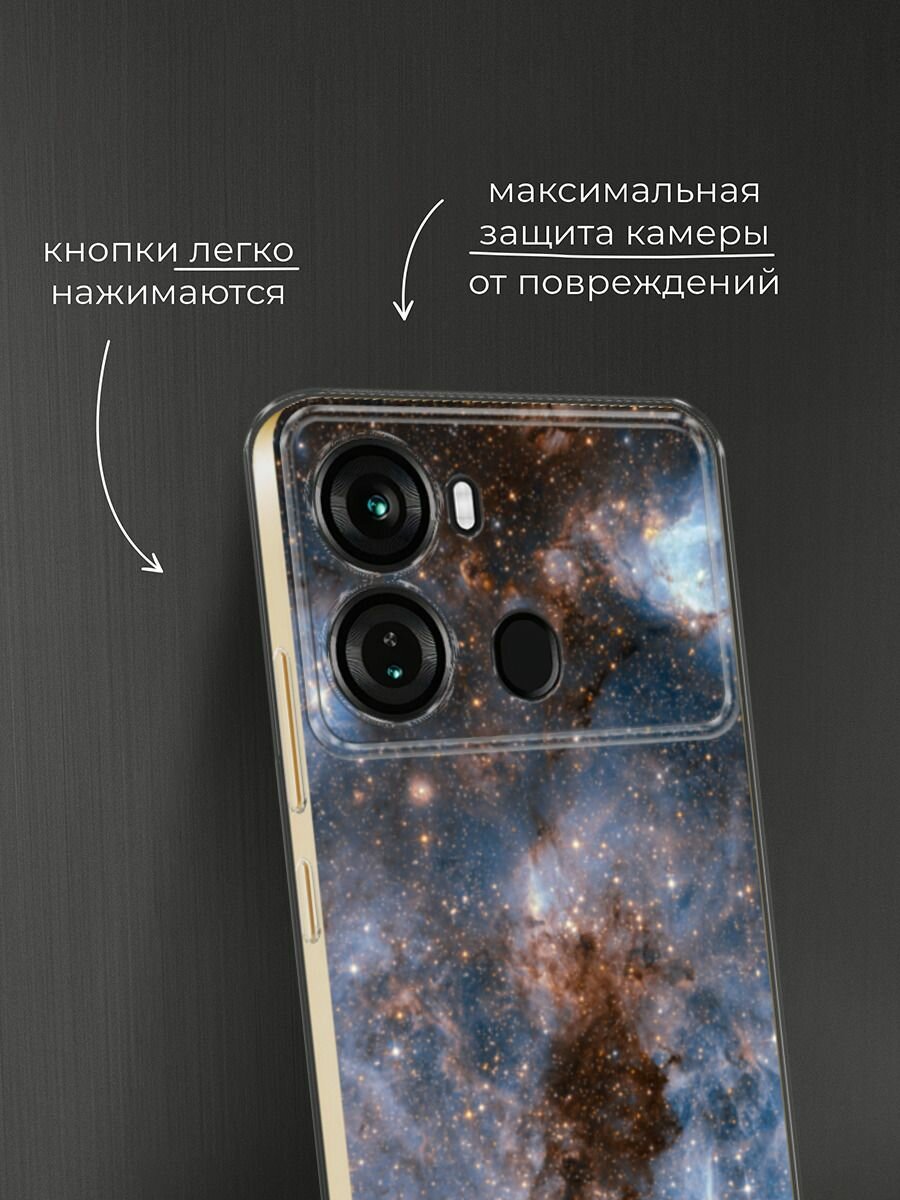 Силиконовый чехол на Itel P40 / Ител P40 с принтом "Туманность 4" — фото 1