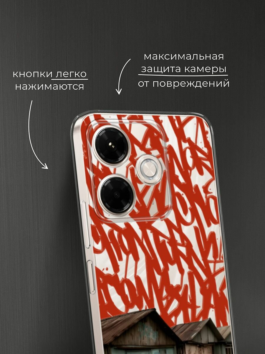 Чехол на Xiaomi Redmi 13X / Сяоми Редми 13X с принтом "Гаражная эстетика" — фото 1