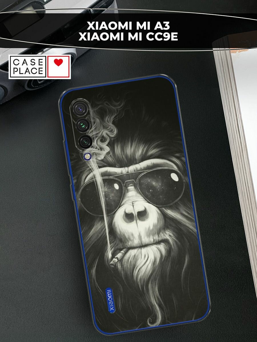 Чехол на Xiaomi Mi CC9E/Mi A3 / Сяоми Mi CC9E/Mi A3 с принтом "Обезьяна в очках"
