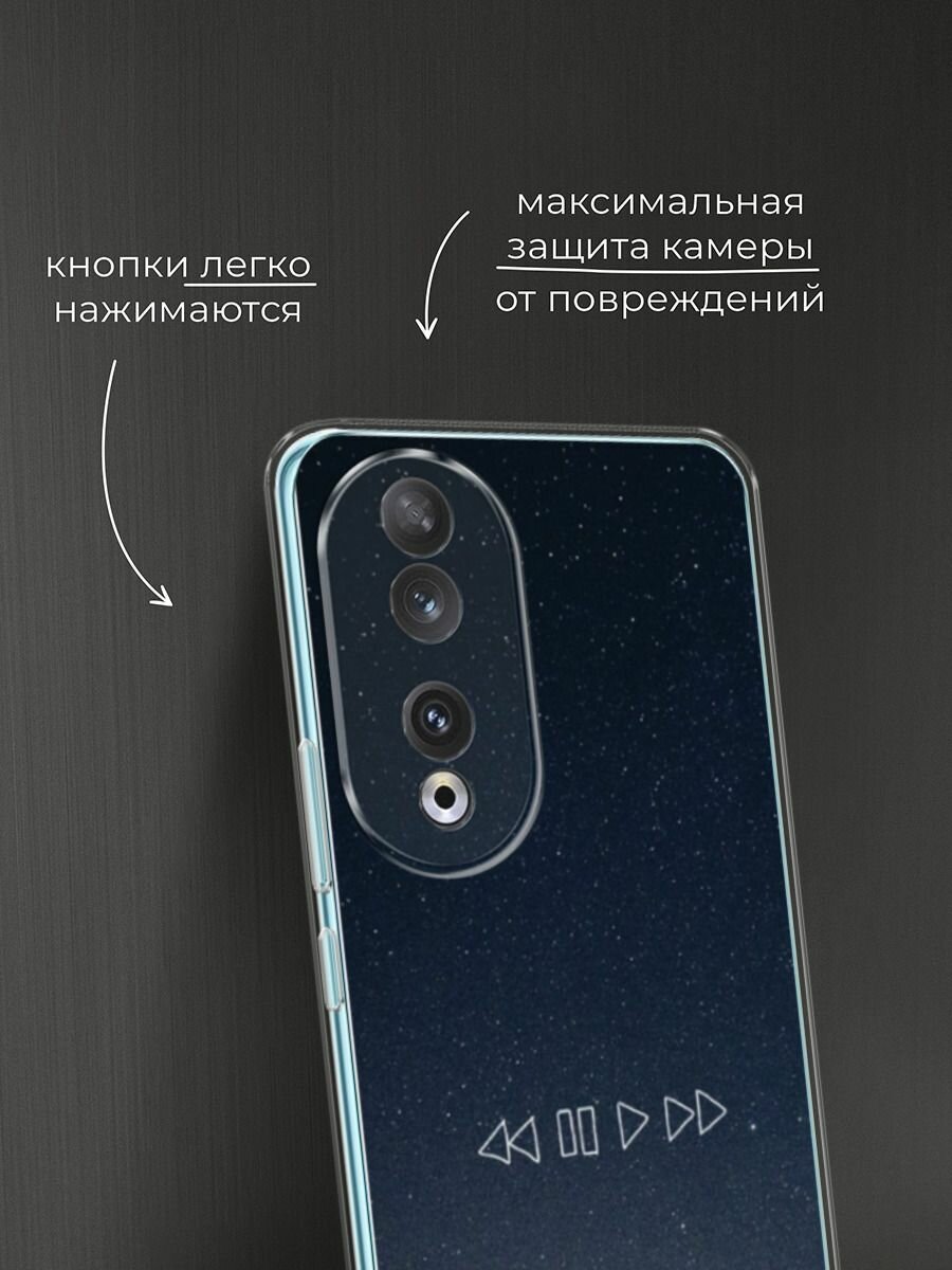 Силиконовый чехол на Honor 90 / Хонор 90 с принтом "Космическая музыка" — фото 1