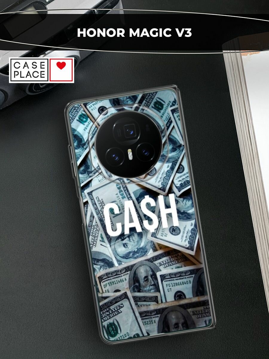 Силиконовый чехол на Honor Magic V3 / Хонор Мэджик V3 с принтом "Cash"